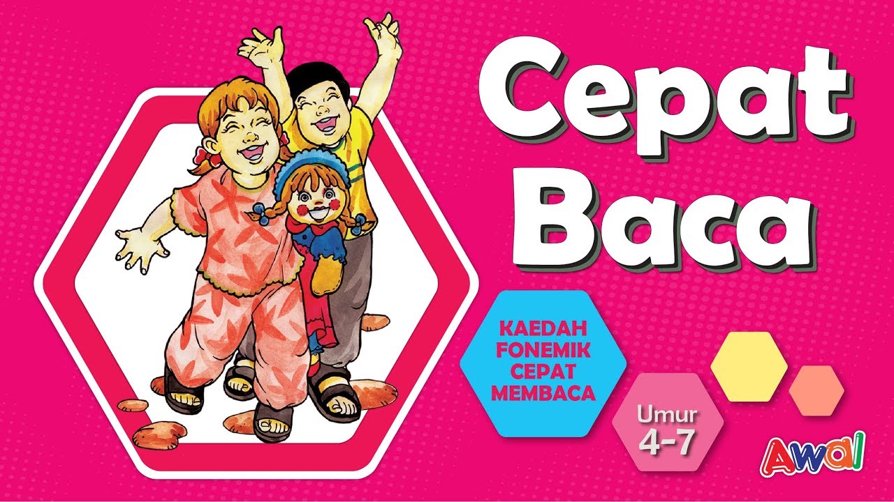 Kaedah Cepat Membaca Al Quran - Al-Barqy - awal.my Kaedah Cepat Membaca Al Quran - Al-Barqy - awal.my