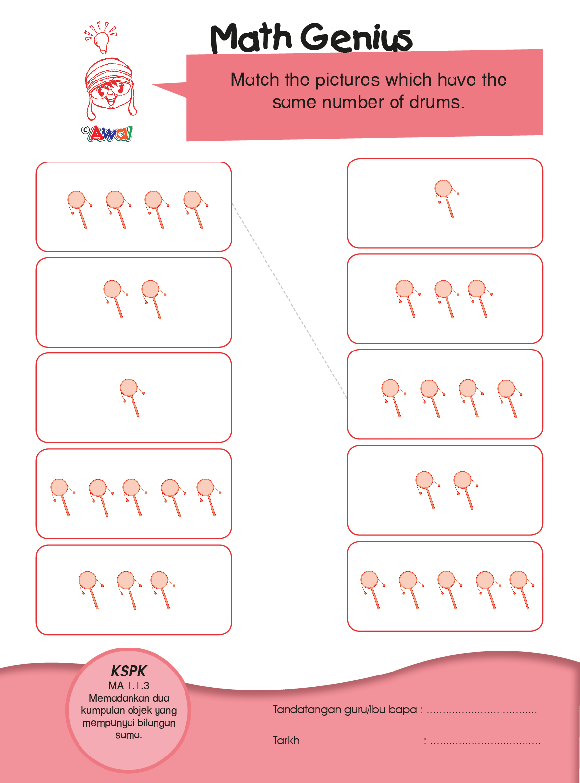 Math Genius - awal.my