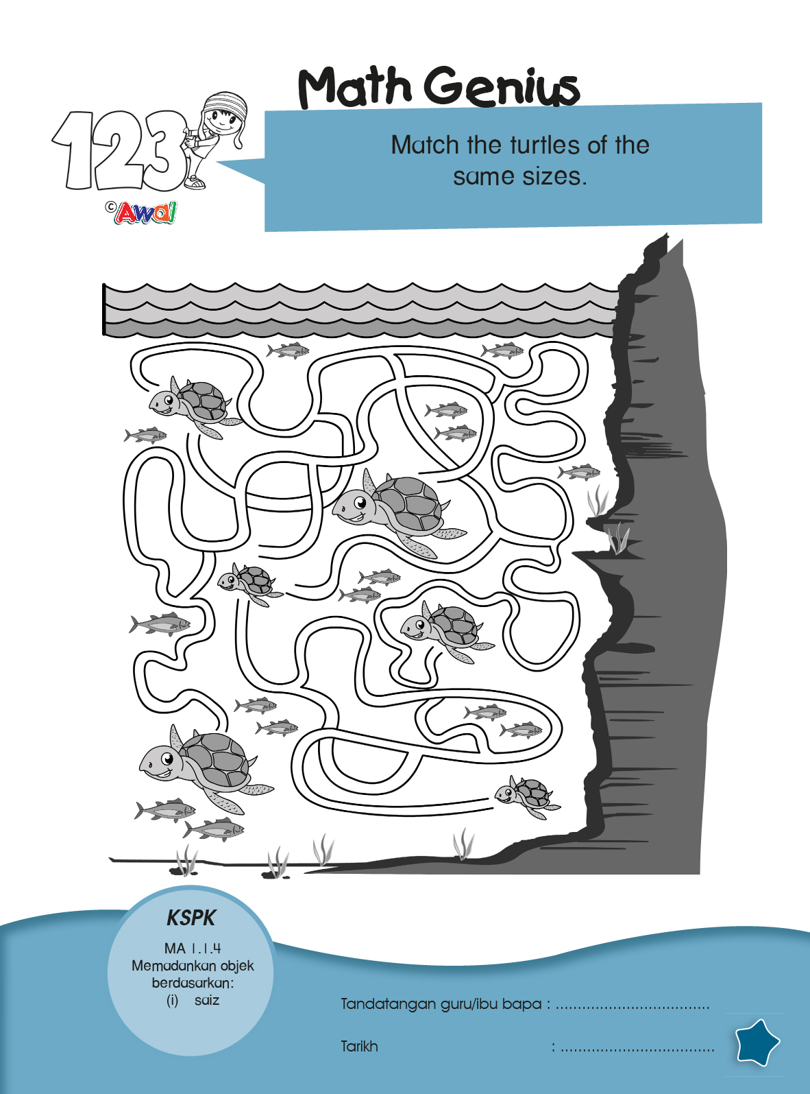 Math Genius - awal.my