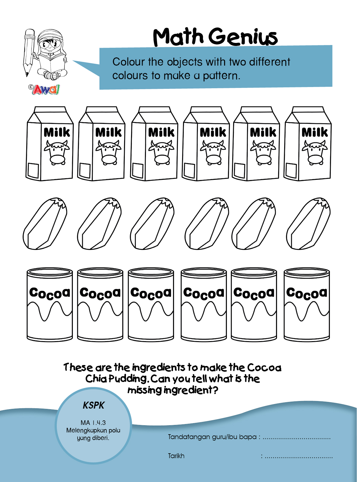 Math Genius - awal.my