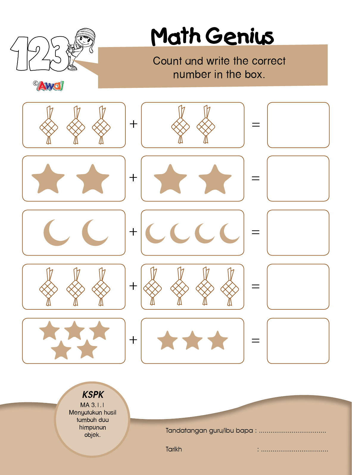 Math Genius - awal.my