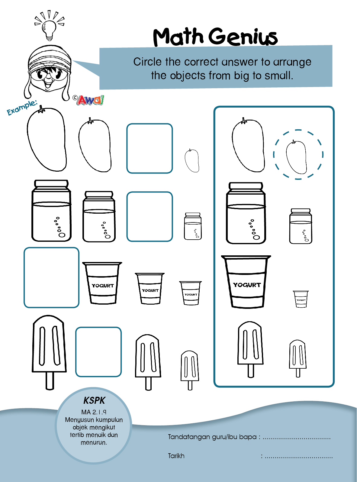 Math Genius - awal.my