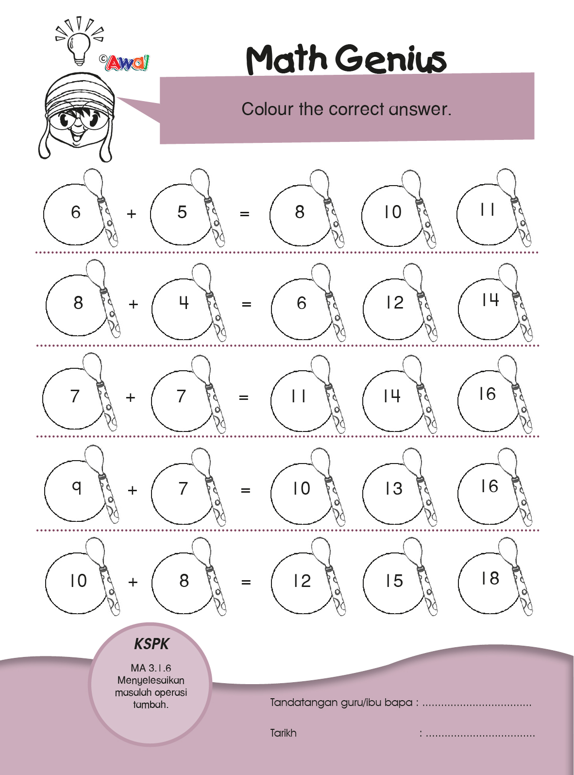 Math Genius - awal.my