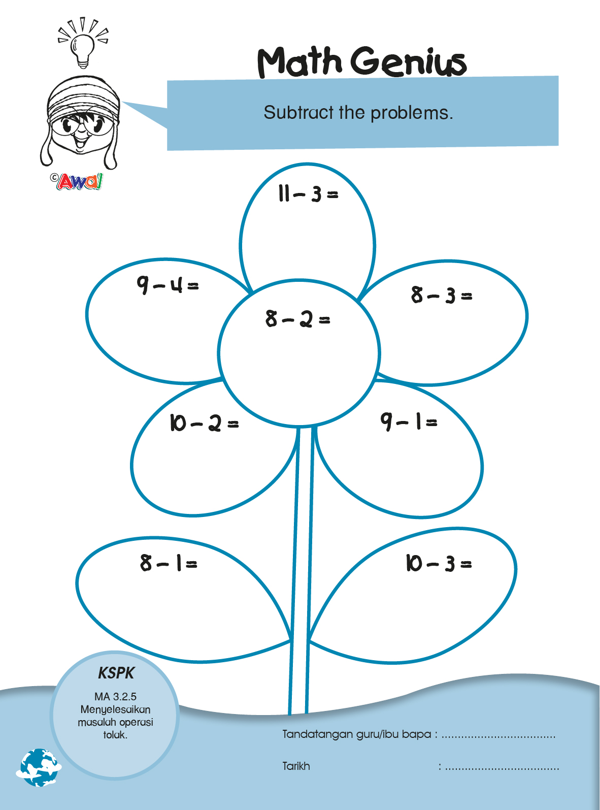 Math Genius - awal.my